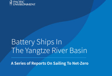 Pacific Environment | Protecting the Living Environment of the Pacific Rim